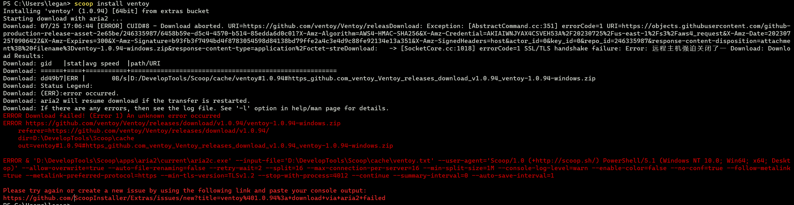 Ventoy1094 Download Via Aria2 Failed · Issue 11633 · Scoopinstallerextras · Github 