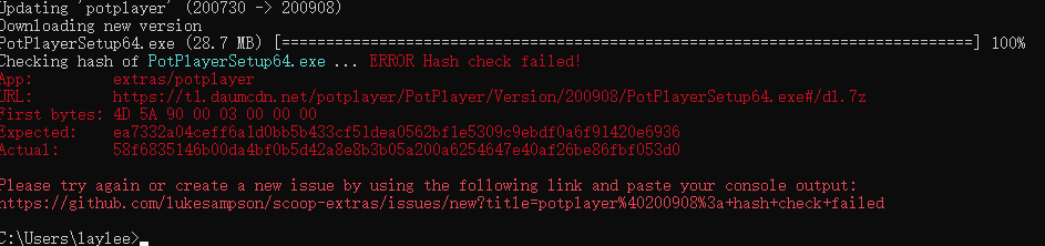 potplayer@200908: hash check failed · Issue #4728 · ScoopInstaller/Extras · GitHub