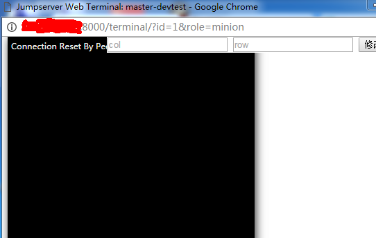 jumpserver v0.3.x 打开web terminal无法连接 Connection Reset by peers · Issue #568 · jumpserver ...