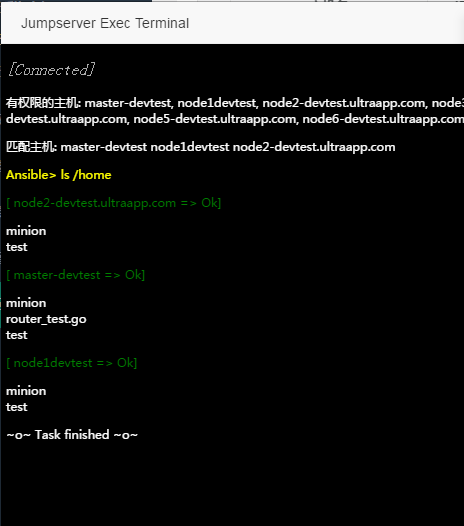 jumpserver v0.3.x 打开web terminal无法连接 Connection Reset by peers · Issue #568 · jumpserver ...