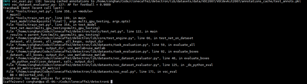 How to train for just one class? · Issue #300 · facebookresearch/Detectron · GitHub