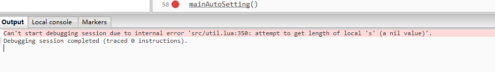 the path include gbk code can't active · Issue #817 · pkulchenko/ZeroBraneStudio · GitHub