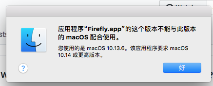一个macOS版本不兼容的问题 · Issue #398 · yinghuocho/firefly-proxy · GitHub
