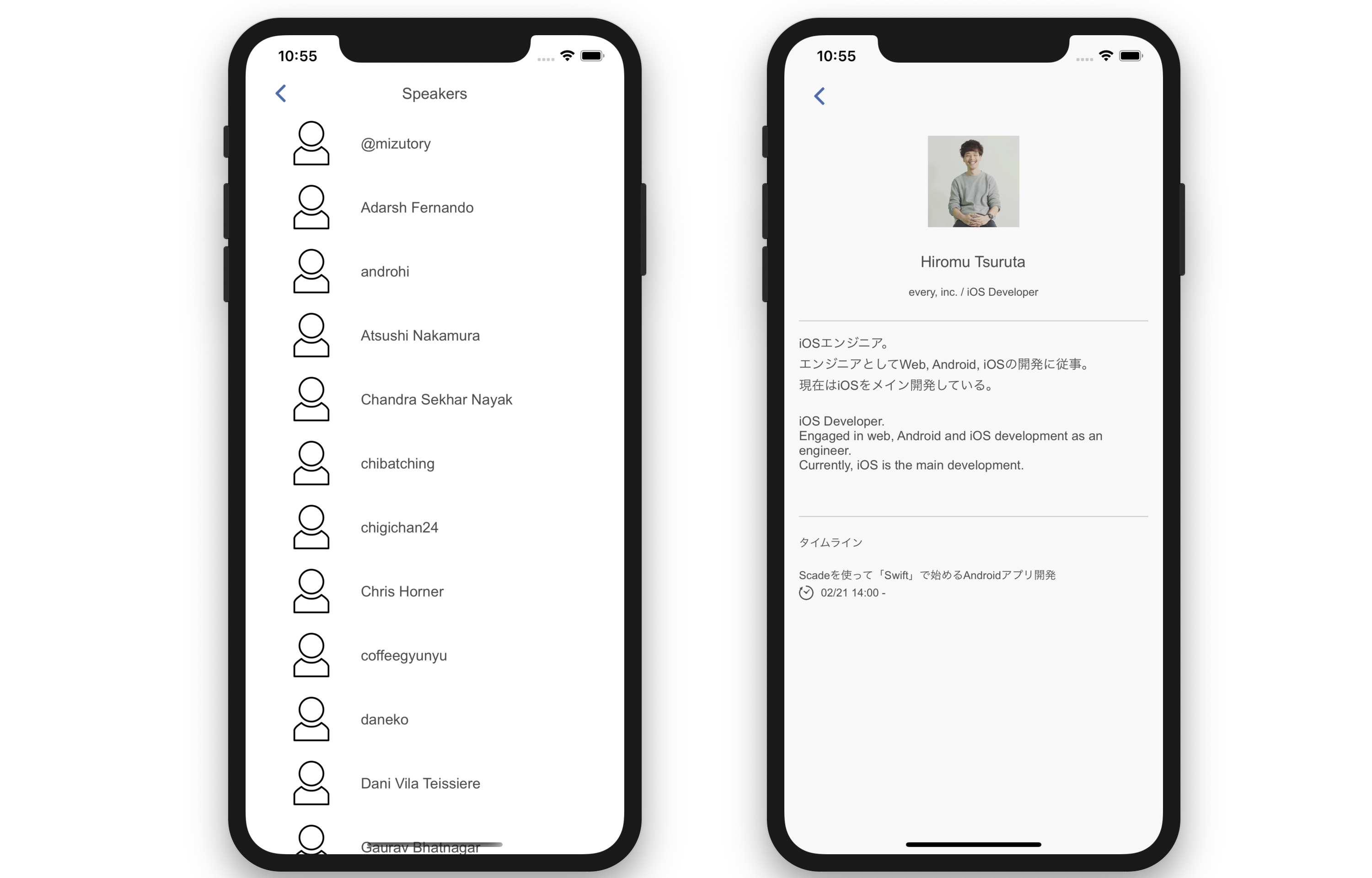 GitHub - crane-hiromu/ScadeKaigi2020: It is a copy app for ...