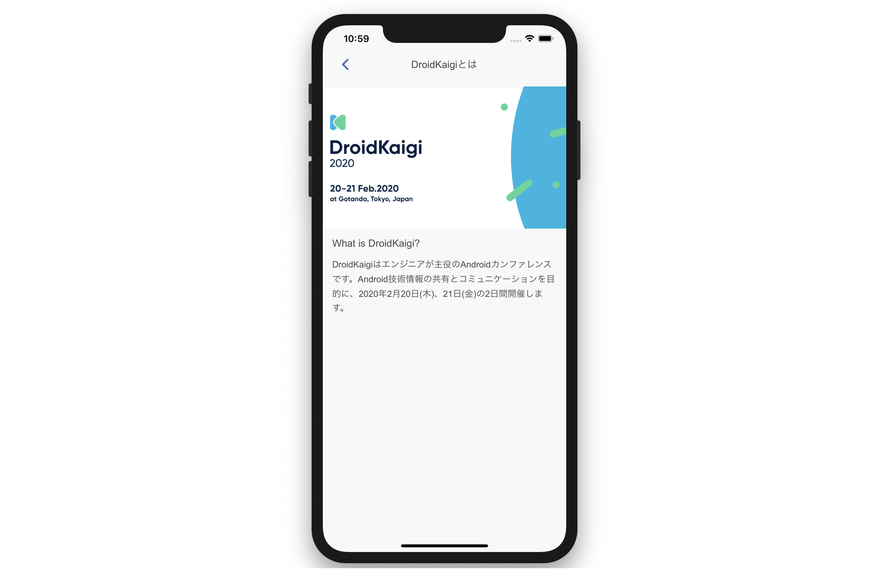 GitHub - crane-hiromu/ScadeKaigi2020: It is a copy app for ...