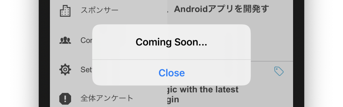 GitHub - crane-hiromu/ScadeKaigi2020: It is a copy app for ...