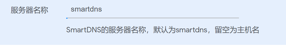 如何证明我现在的DNS解析来自mosdns，而不是其他？ · Issue #39 · sbwml/luci-app-mosdns · GitHub