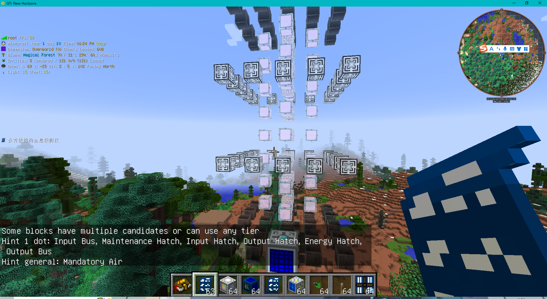 DE fusion crafter missing multiblock hint blocks in structlib projector · Issue #11181 ...