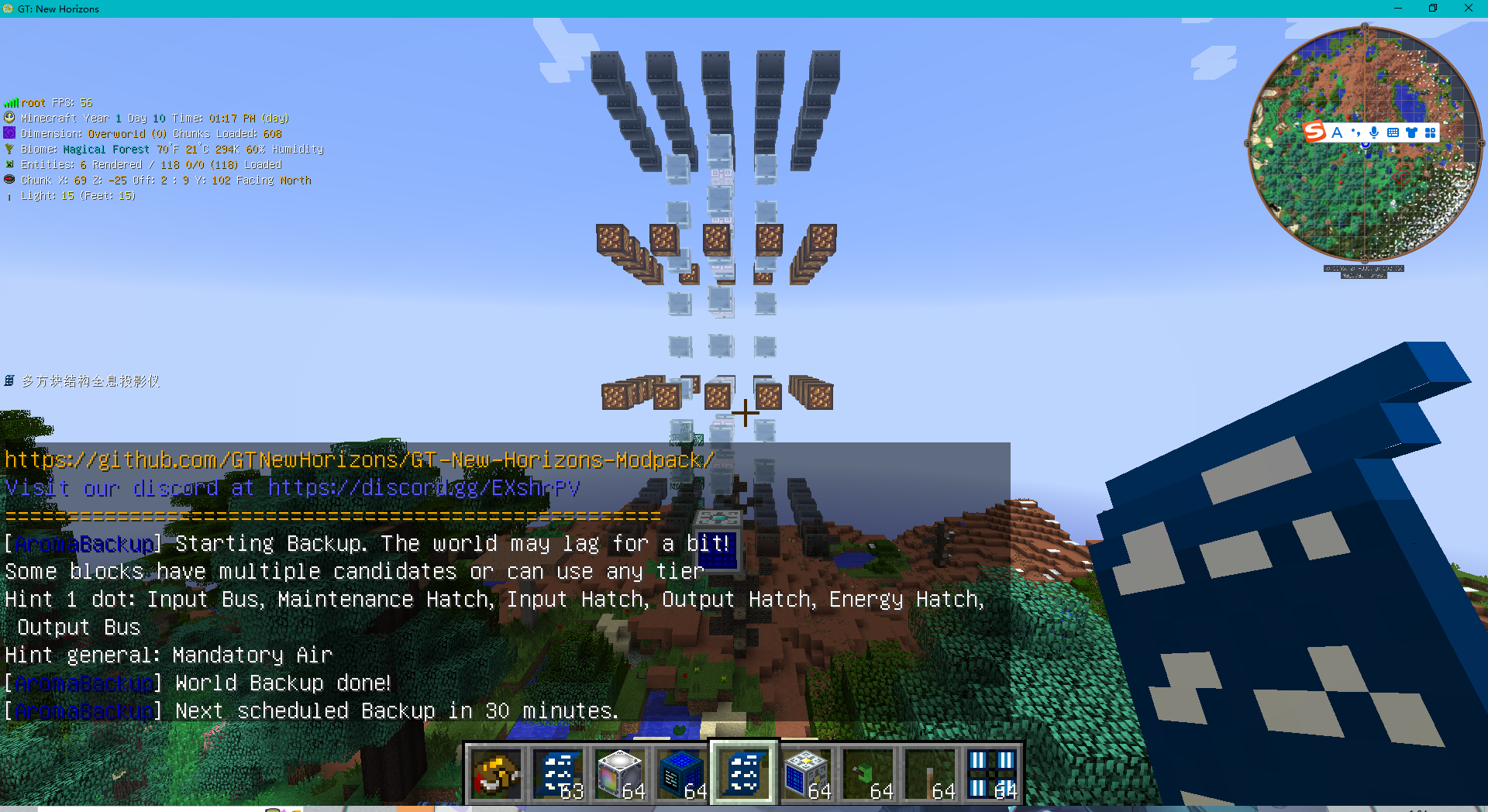 DE fusion crafter missing multiblock hint blocks in structlib projector · Issue #11181 ...