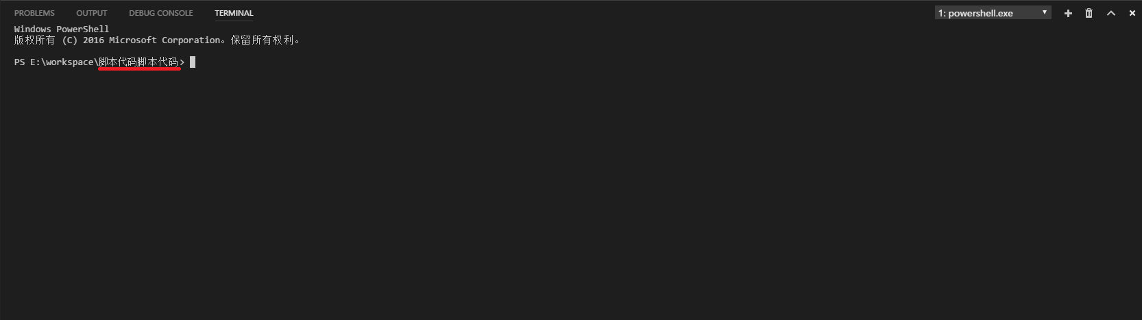 unicode characters repeat in link · Issue #706 · xtermjs/xterm.js · GitHub