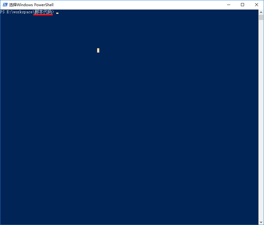 unicode characters repeat in link · Issue #706 · xtermjs/xterm.js · GitHub