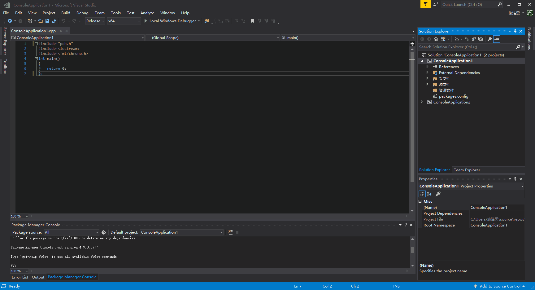 NuGet package doesn't add proper include and library paths · Issue ...