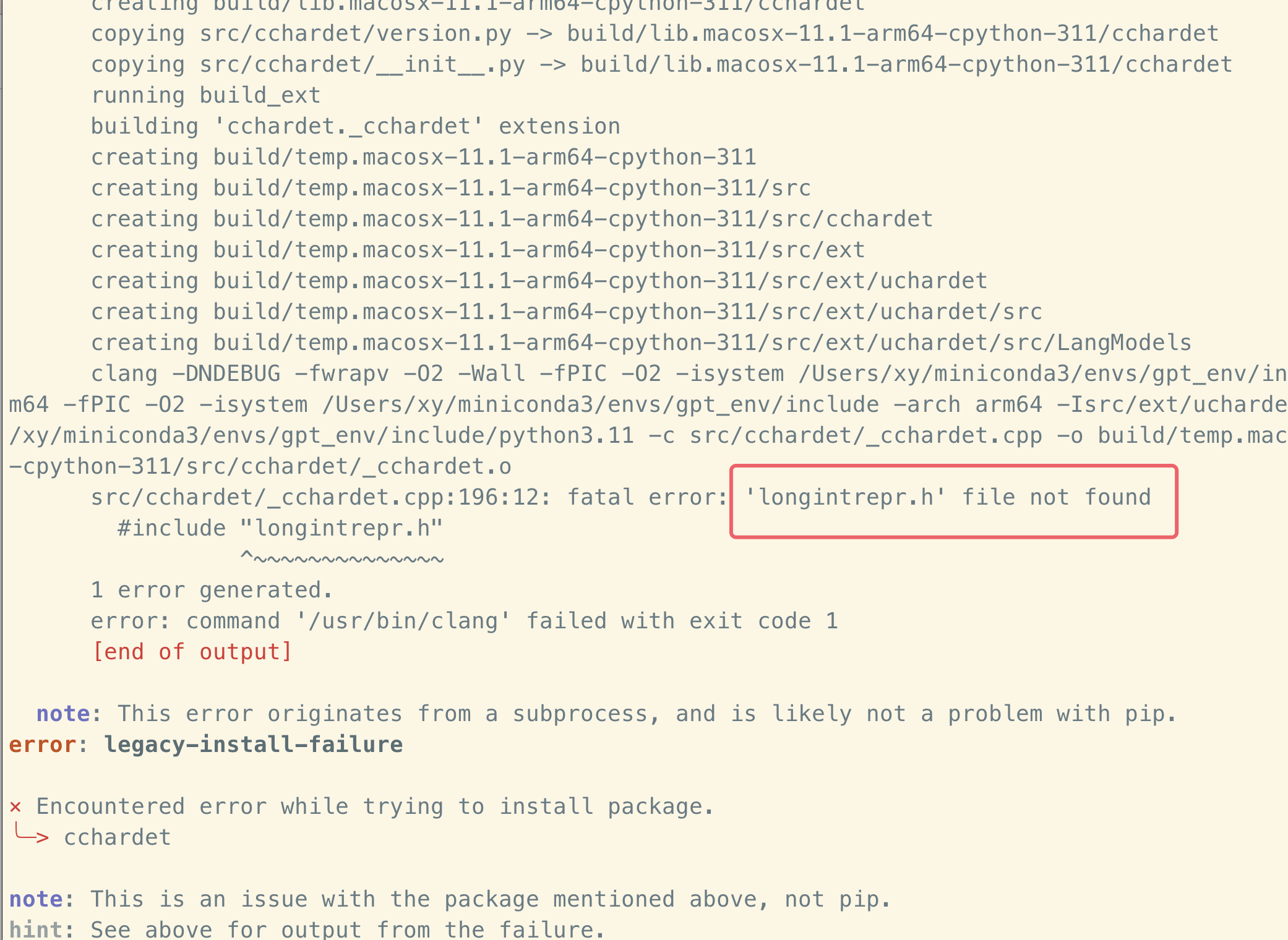 [Local Message] Call ChatGLM fail 不能正常加载ChatGLM的参数。 · Issue #539 · binary-husky/gpt_academic ...
