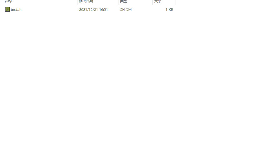 Question About How To Exec Shell Script By Cmder · Issue 2642 · Cmderdevcmder · Github 5534