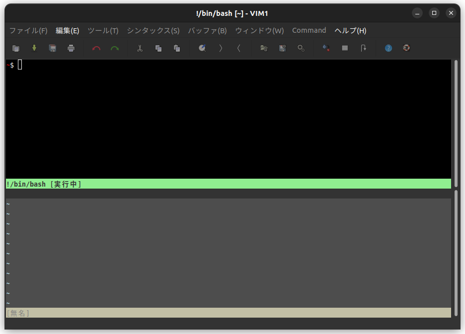 GVim 使用時、Terminal/Normal ハイライトグループがデフォルトで同じにならない · Issue #1388 · vim-jp/issues · GitHub