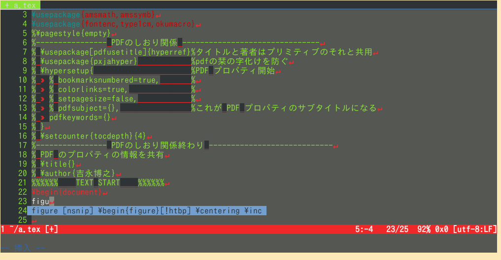 neocompleteのフォルダを削除するとdeopleteが動かなくなる · Issue #848 · Shougo/deoplete.nvim · GitHub