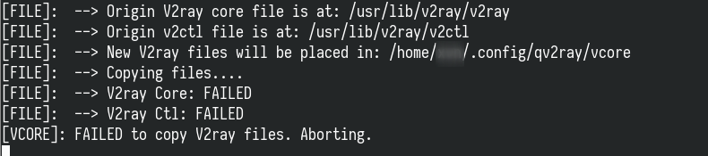 开启透明代理时不检测"~/.config/qv2ray/vcore"文件夹是否存在 · Issue #275 · Qv2ray/Qv2ray · GitHub