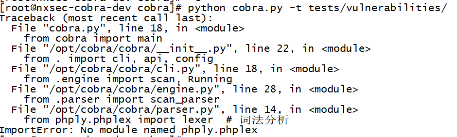 新的问题我安装 ConcurrentLogHandler后在次运行出现这个情况 · Issue #1349 · FeeiCN/Cobra · GitHub