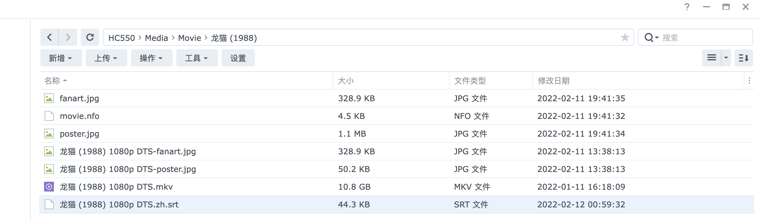 使用最新版本，plex无法加载外挂字幕 · Issue #199 · ChineseSubFinder/ChineseSubFinder · GitHub