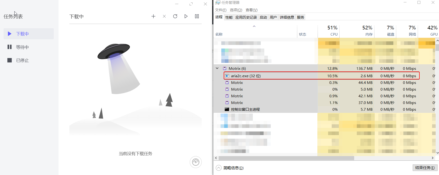 关于aria2守护进程资源占用的问题 · Issue #963 · agalwood/Motrix · GitHub