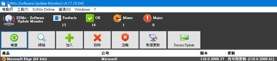 version Update detection error · Issue #29 · UndertakerBen/PorEdgeUpd · GitHub