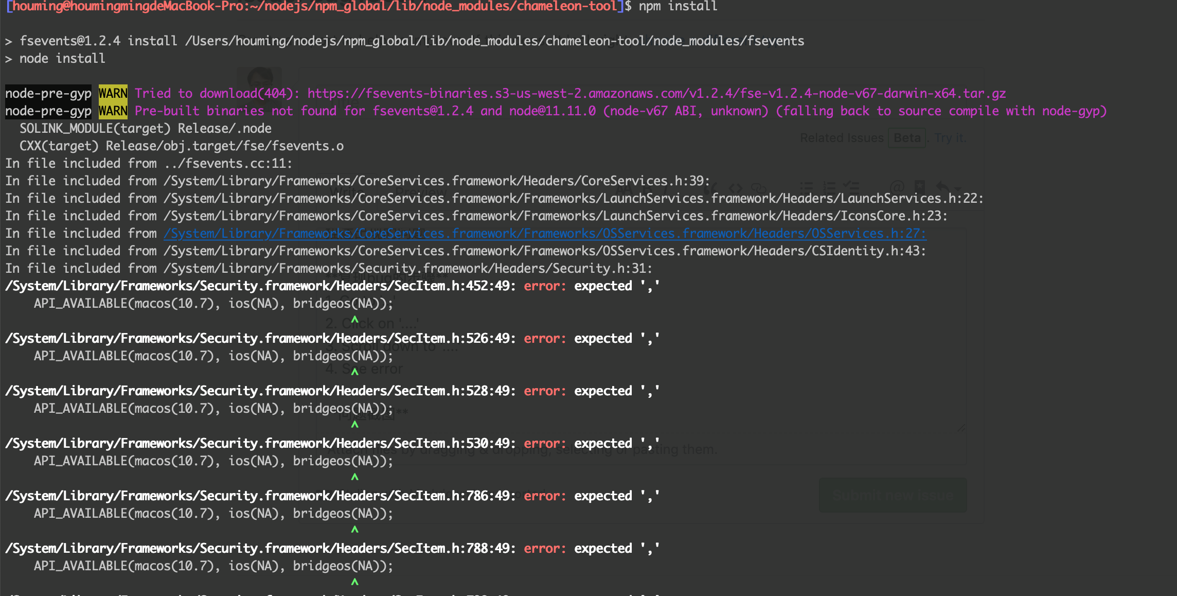 npm i -g chameleon-tool过程中fsevents编译报错 · Issue #95 · didi/chameleon · GitHub