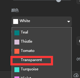 xiake_lab_doc/videomaker.md at main · xksoft/xiake_lab_doc · GitHub