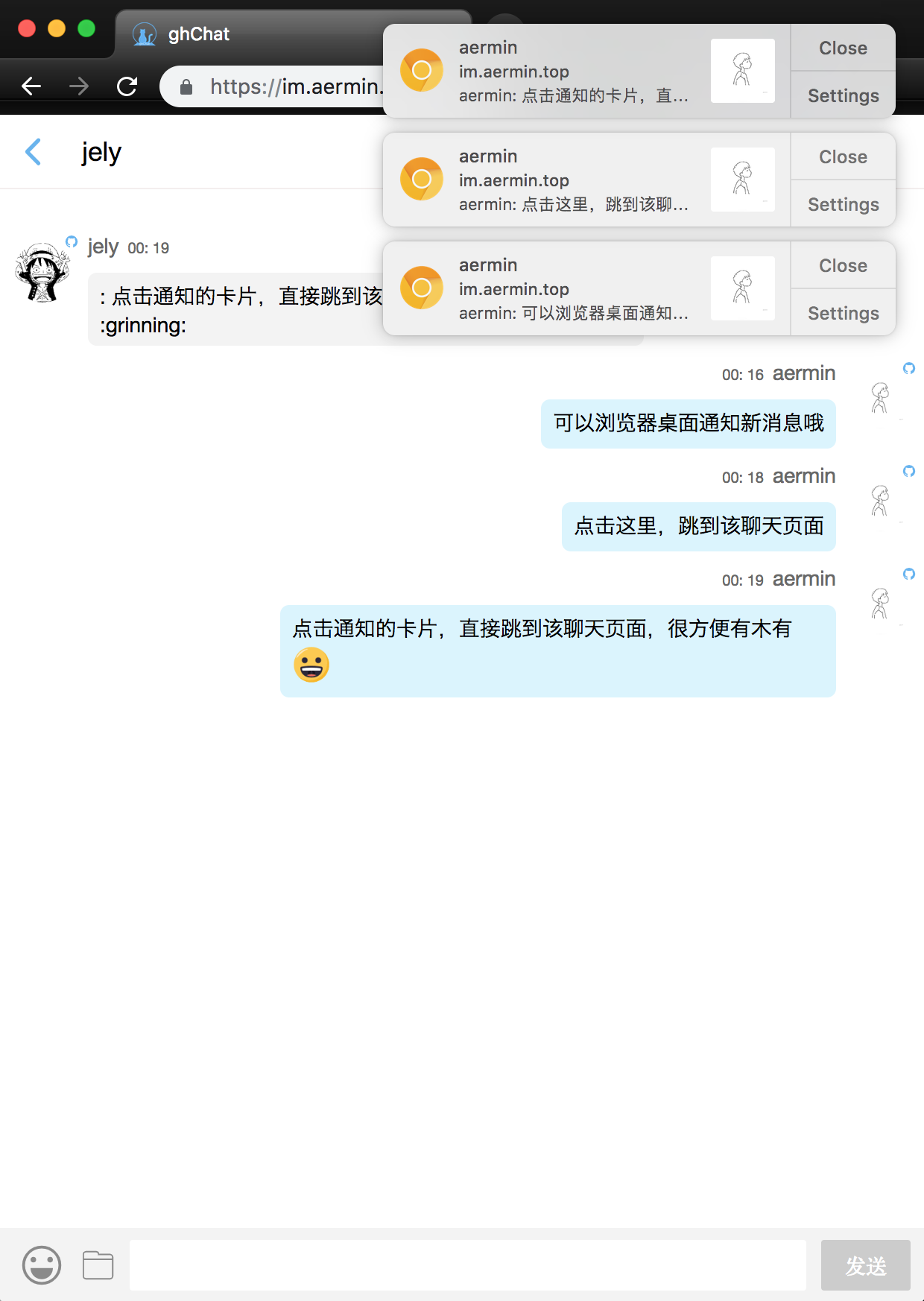 GitHub - xituimao/react-chat: :octocat: 📱 ghChat, a chat tool for github. Front-End : React ...