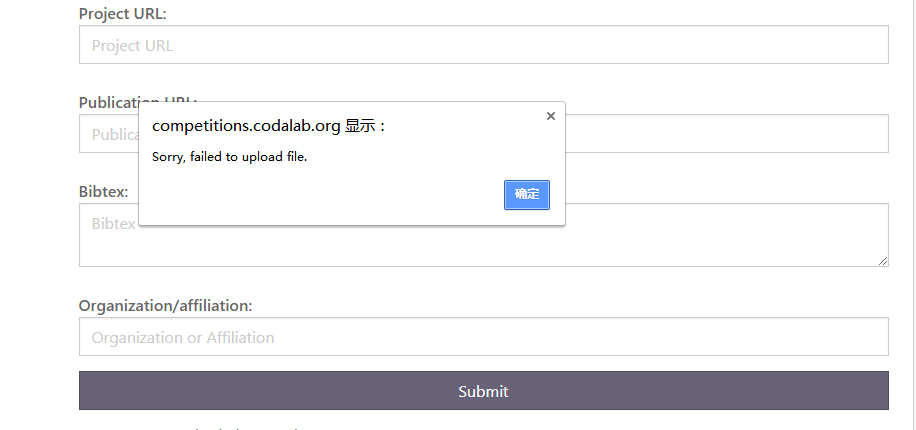 COCO训练出的结果提交问题 · Issue #306 · jwyang/faster-rcnn.pytorch · GitHub