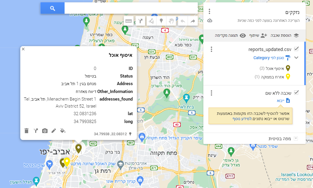 GitHub - rangit3/TasksToMap: Google Sheets/Excel to Google maps - make your tasks managable in ...
