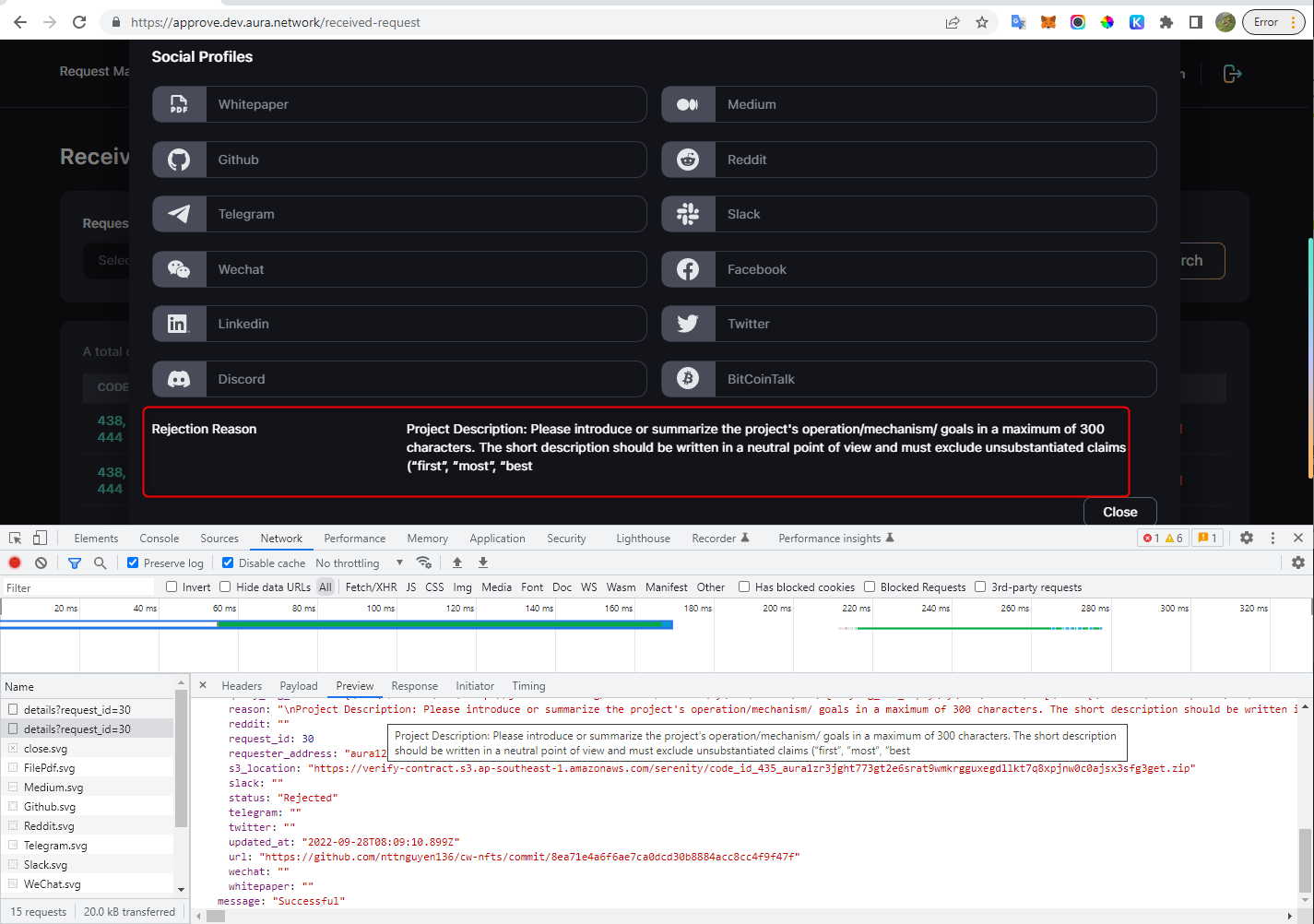 [Portal][ViewRequest] "Rejection Reason" display is not fully information · Issue #1071 · aura ...