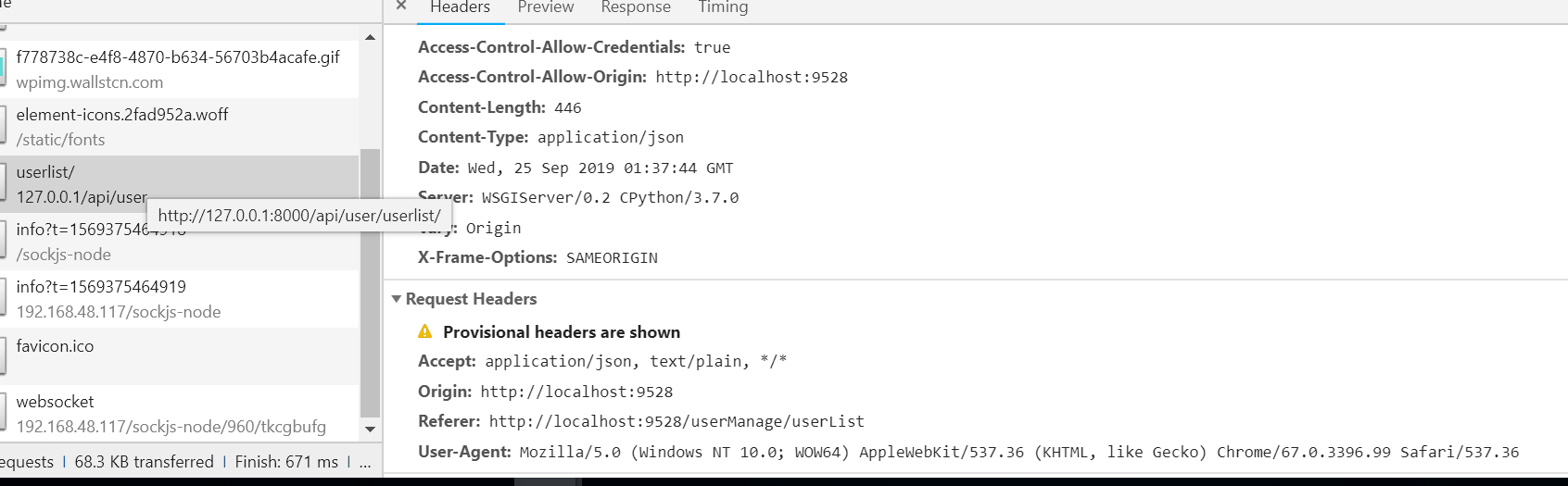 Vue Admin Template里通过axios发起请求,携带不了cookie给后端 · Issue 2600 · Panjiachenvue Element Admin · Github
