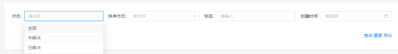🐛[BUG] pro-table 列columns定义initialValue设置无效 · Issue #210 · ant-design/pro-components · GitHub