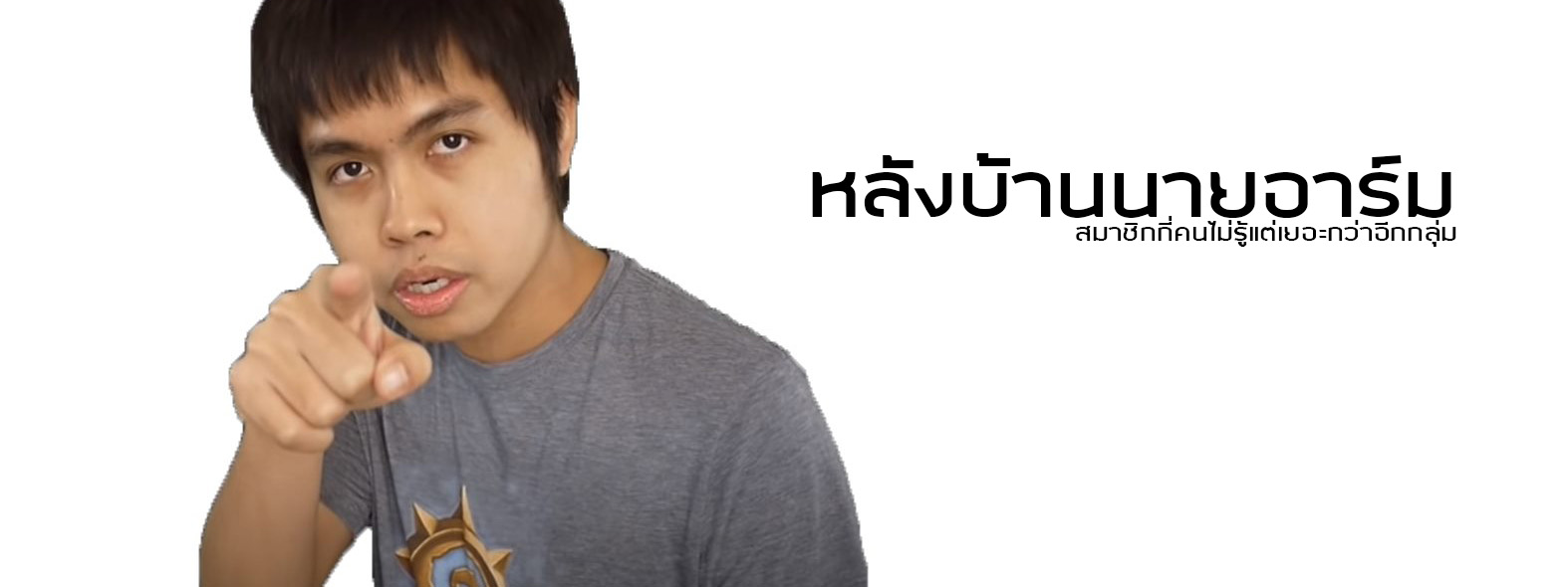 GitHub - narze/9arm-vs-kob: Scraper for 9arm-vs-kob.vercel.app