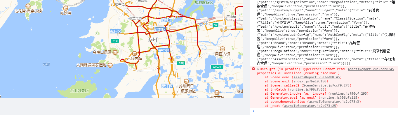 高德地图插件 · Issue #726 · antvis/L7 · GitHub