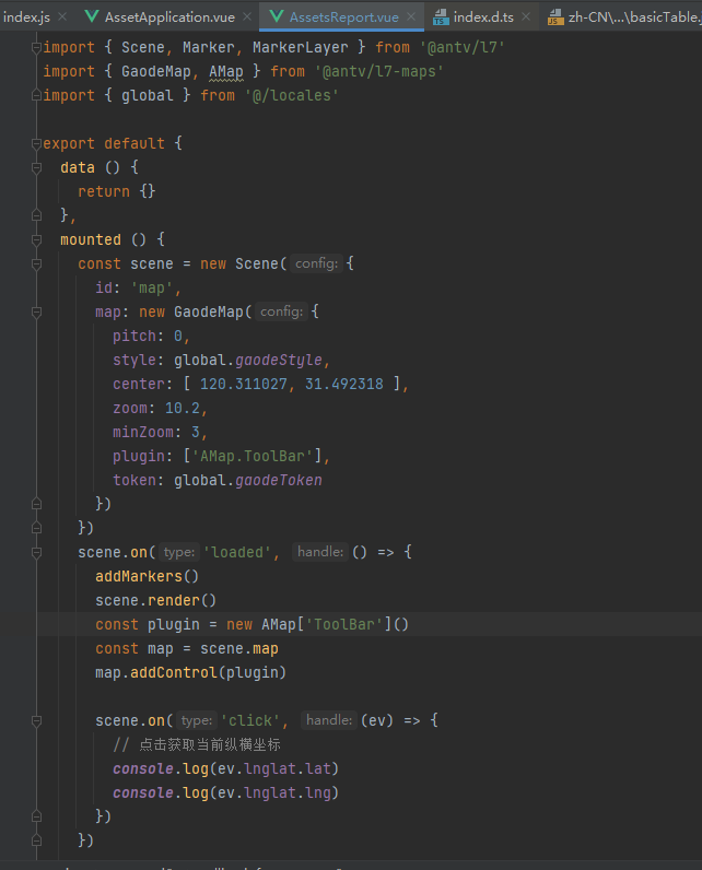 高德地图插件 · Issue #726 · antvis/L7 · GitHub