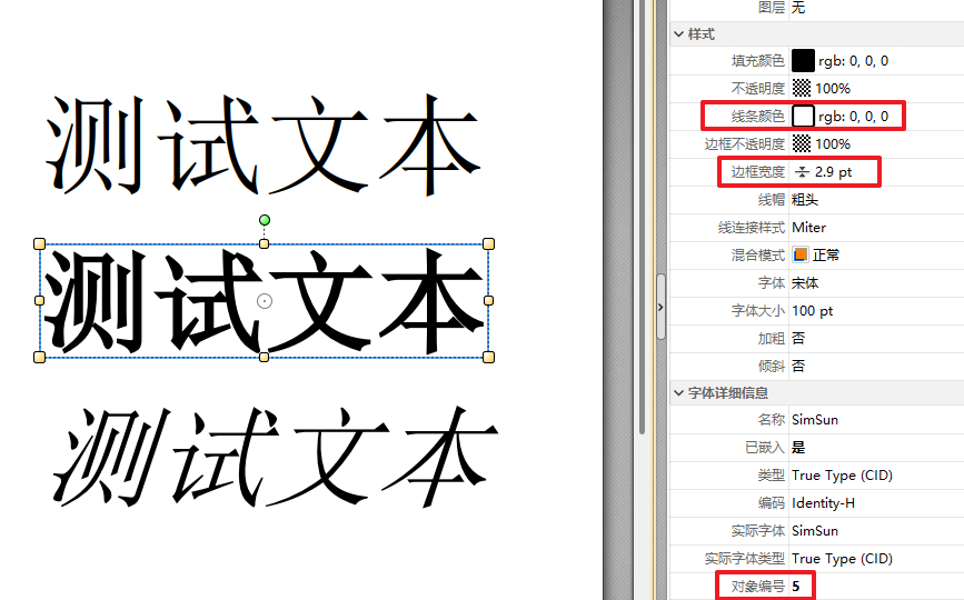 Fake text weight and style (synthesized bold and italic) · Issue #394 ...