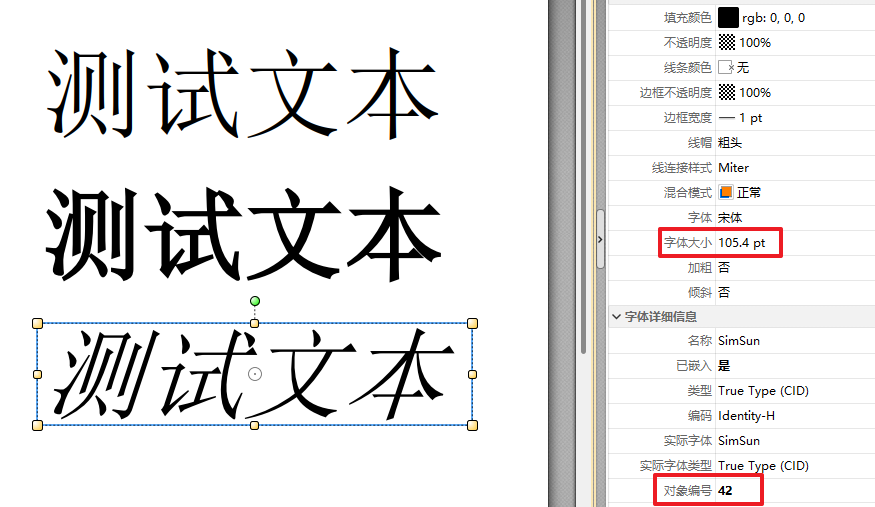 Fake text weight and style (synthesized bold and italic) · Issue #394 ...