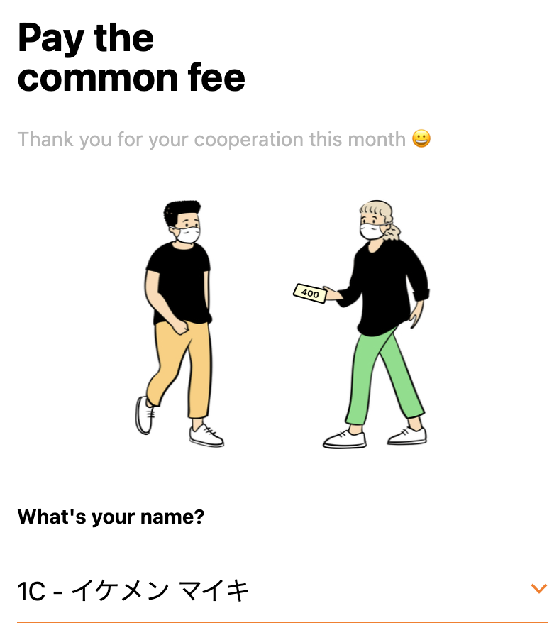 Tenant Nameラベル追加 / Select tenant nameオプション追加 by ryoju-ohata · Pull Request #19 · mym-works ...