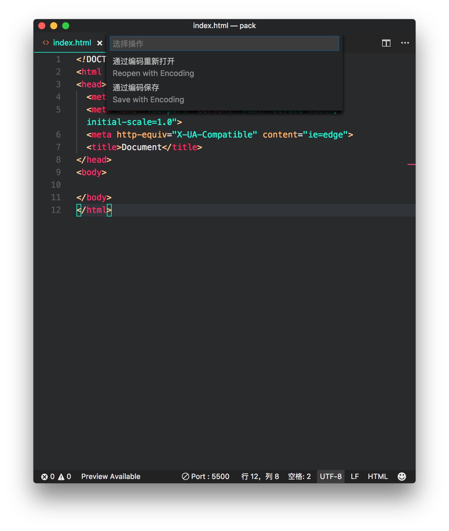 about-of-gbk-charset-issue-24-ritwickdey-vscode-live-server-github
