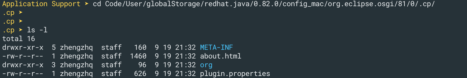 Use arthas-memorycompiler dynamic compile class run test error · Issue ...