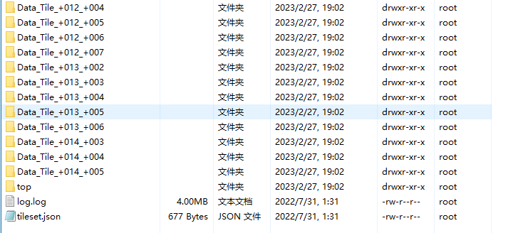 Geo3DTilesLayer的数据源支持会持续完善吗 · Issue #306 · maptalks/issues · GitHub