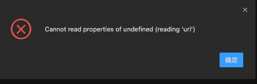 mac更新后，无法正常使用！ · Issue #469 · getcursor/cursor · GitHub
