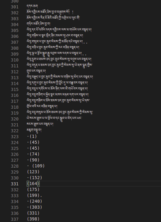 [RFC0001] Reorder Google OCR Output · Issue #2 · OpenPecha/Requests · GitHub