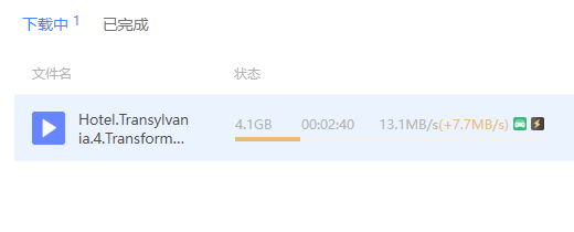 今天突然无法正常下载了 · Issue #18 · cnk3x/xunlei · GitHub