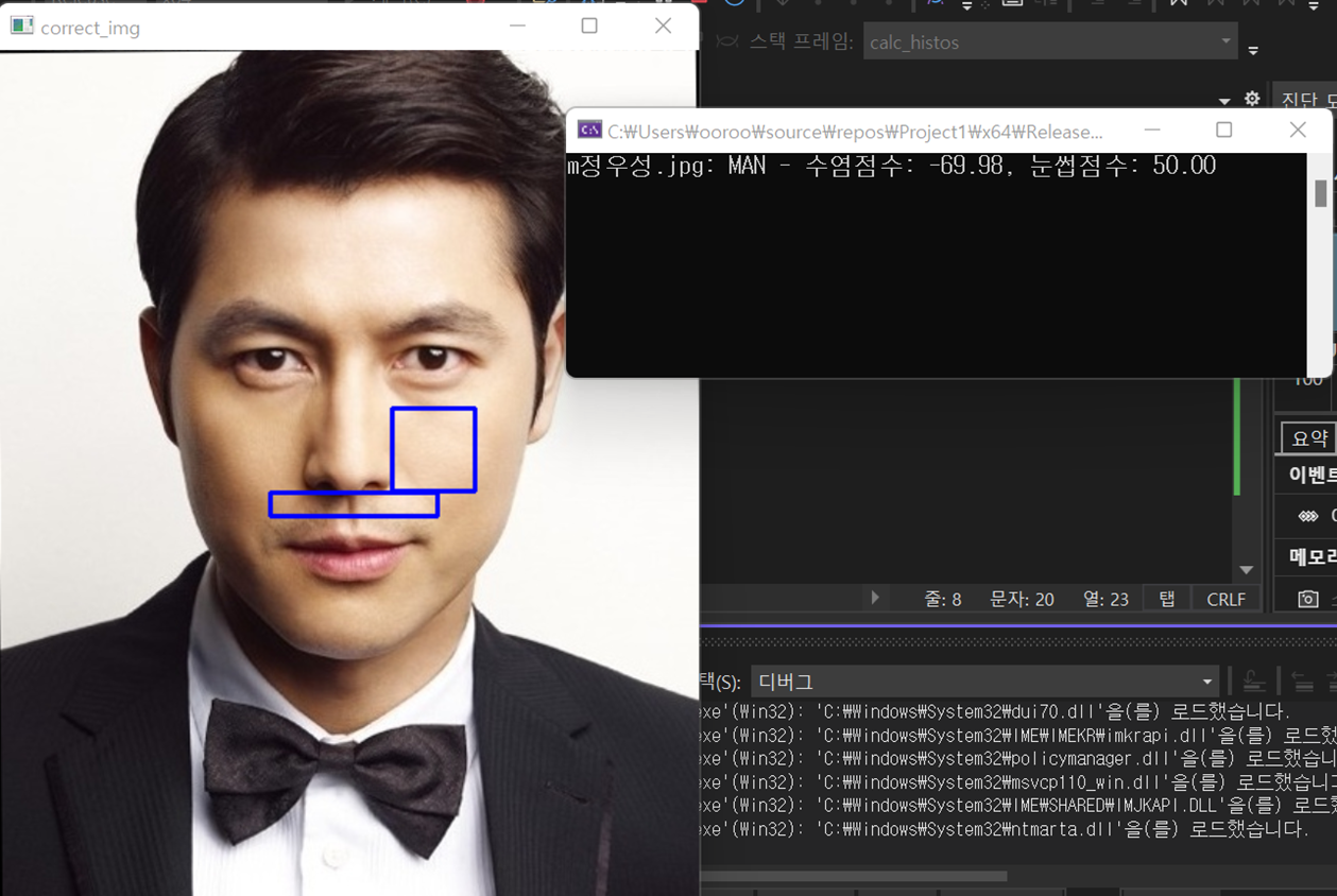 GitHub - NahyeonKang/Image-Processing
