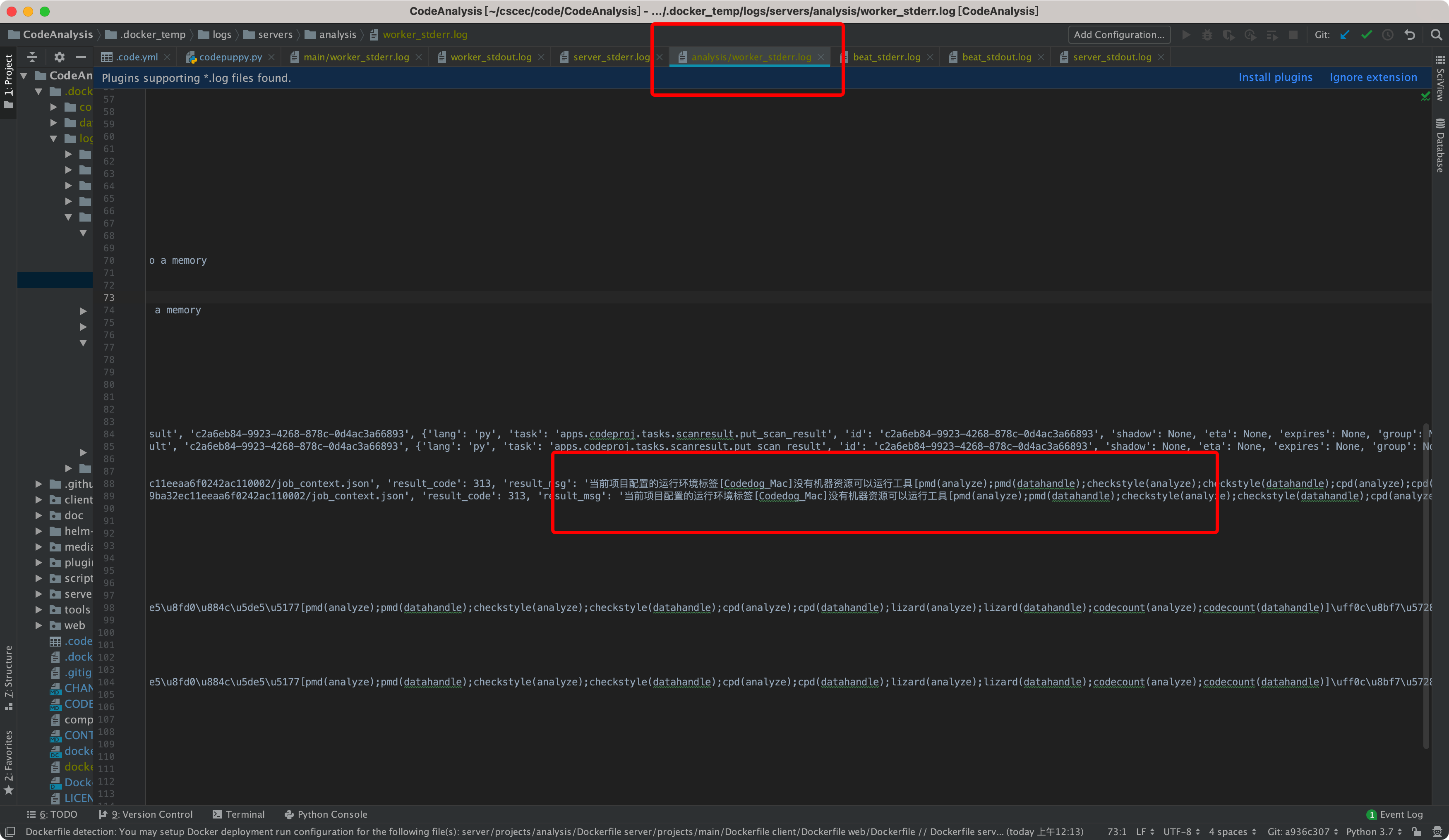 通过官方推荐的docker方式部署节点列表为空 · Issue #882 · Tencent/CodeAnalysis · GitHub