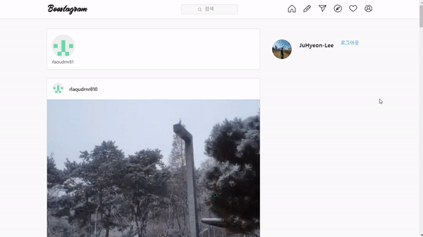 GitHub - boostcamp-2020/Project18-A-Boostagram: 🚀 BOOSTAGRAM : Instagram clone project