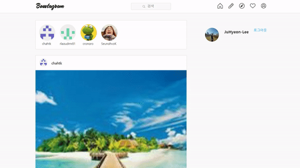 GitHub - boostcamp-2020/Project18-A-Boostagram: 🚀 BOOSTAGRAM : Instagram clone project