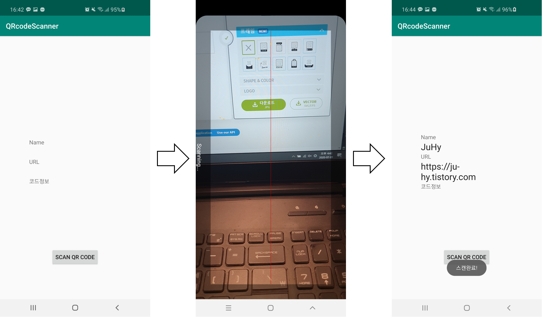 GitHub - JuHyeon-Lee/QRcodeScanner: Simple QR code scanner with zxing ...